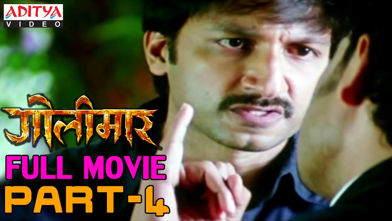 Golimaar Hindi Movie Part 4/13 - Gopichand, Priyamani - Aditya Movies ...