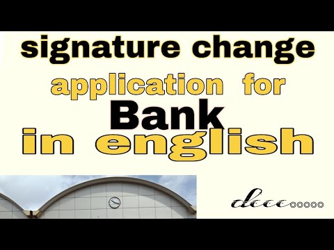 Signature change application for bank in english||how to change ...