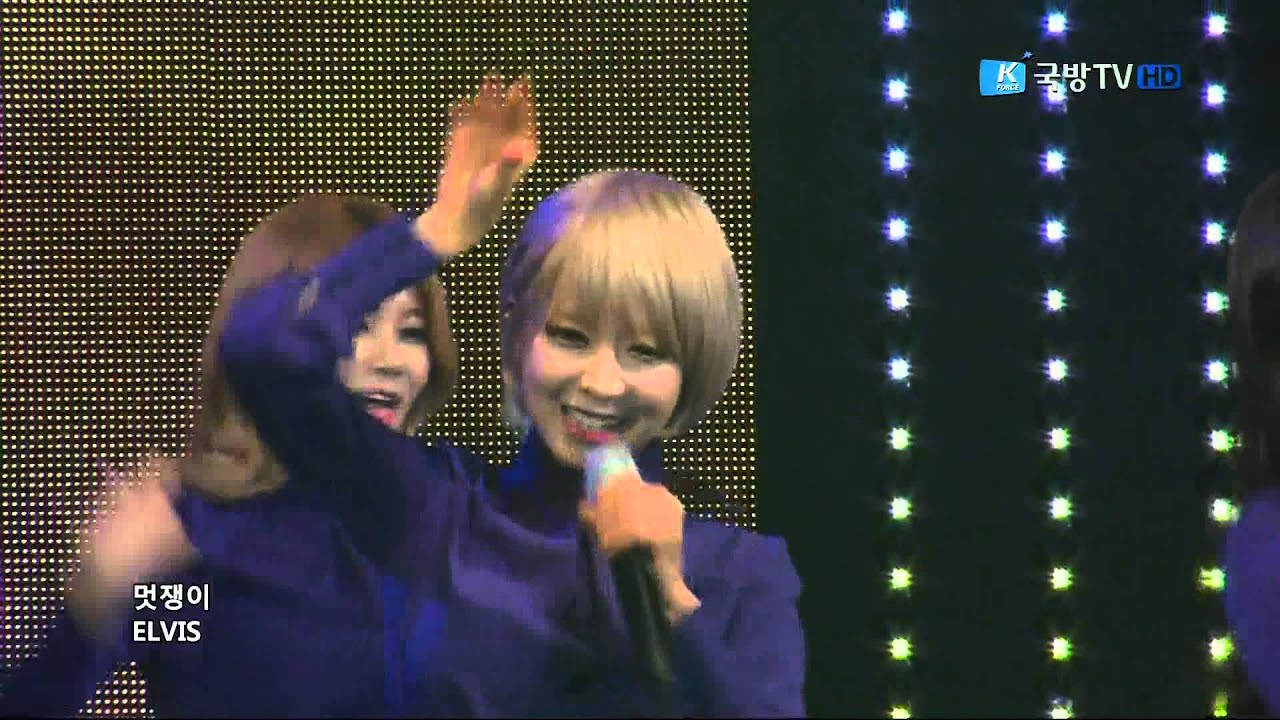 140405 AOA - Elvis [1080P] - YouTube