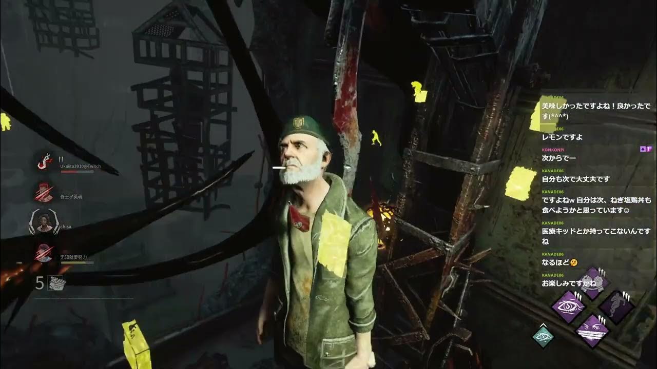 【DBD配信 #51】参加OK!!DBDやります!! - YouTube