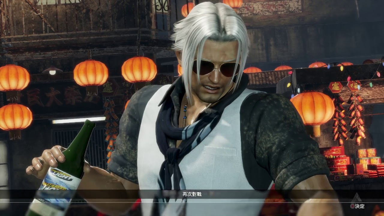 DOA 6 Brad Wong VS Ayane Lobby Matches - YouTube