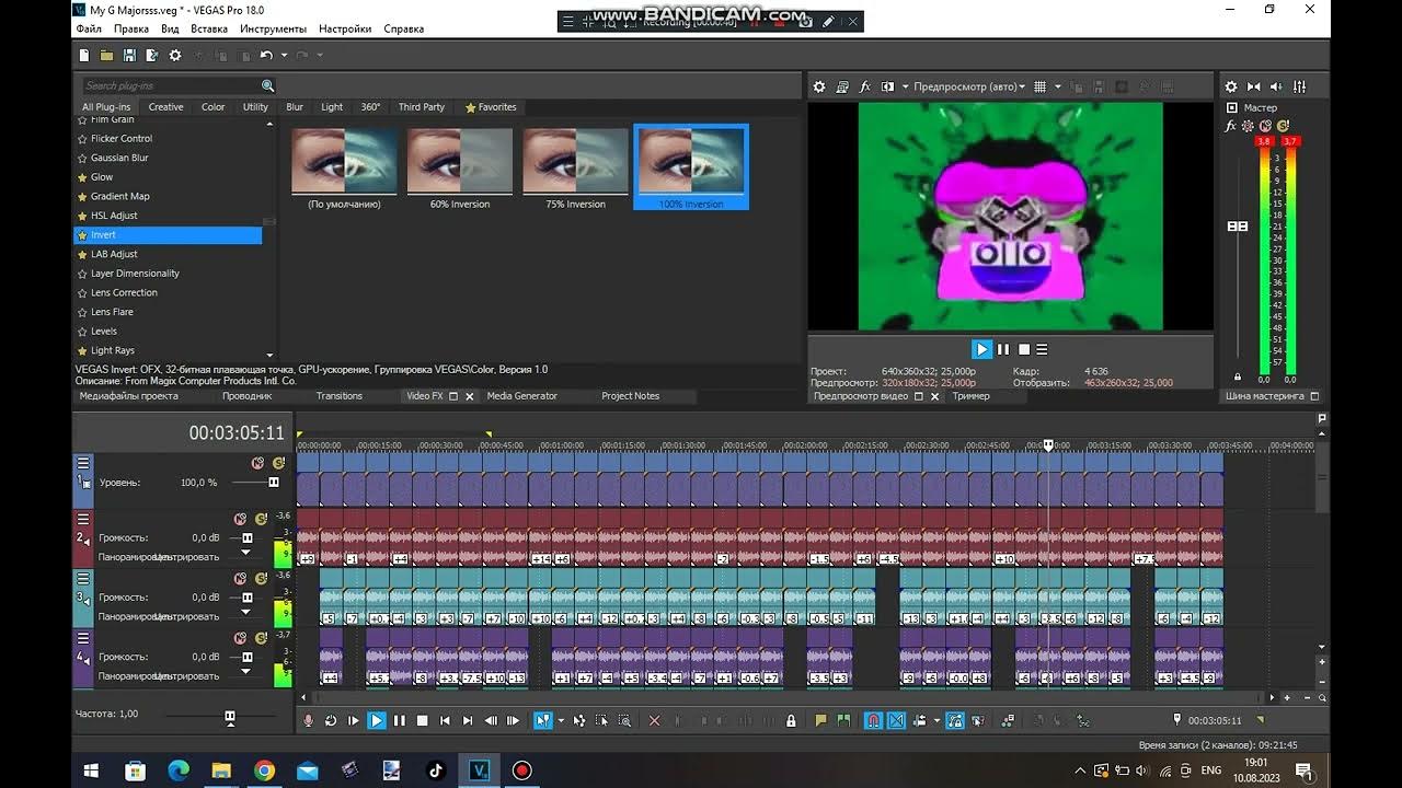 The Rest Of How To Make My G Major 31-40 On Sony Vegas - YouTube