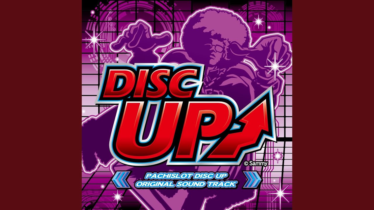 DISC UP (Crazy Beat Remix HYPER BIG BONUS ③) - YouTube