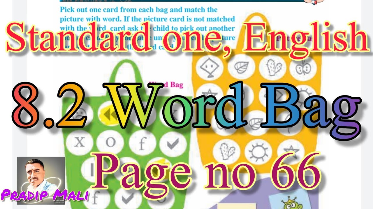 8.2 Word Bag | page no 66 | Standard one English | word bag - YouTube