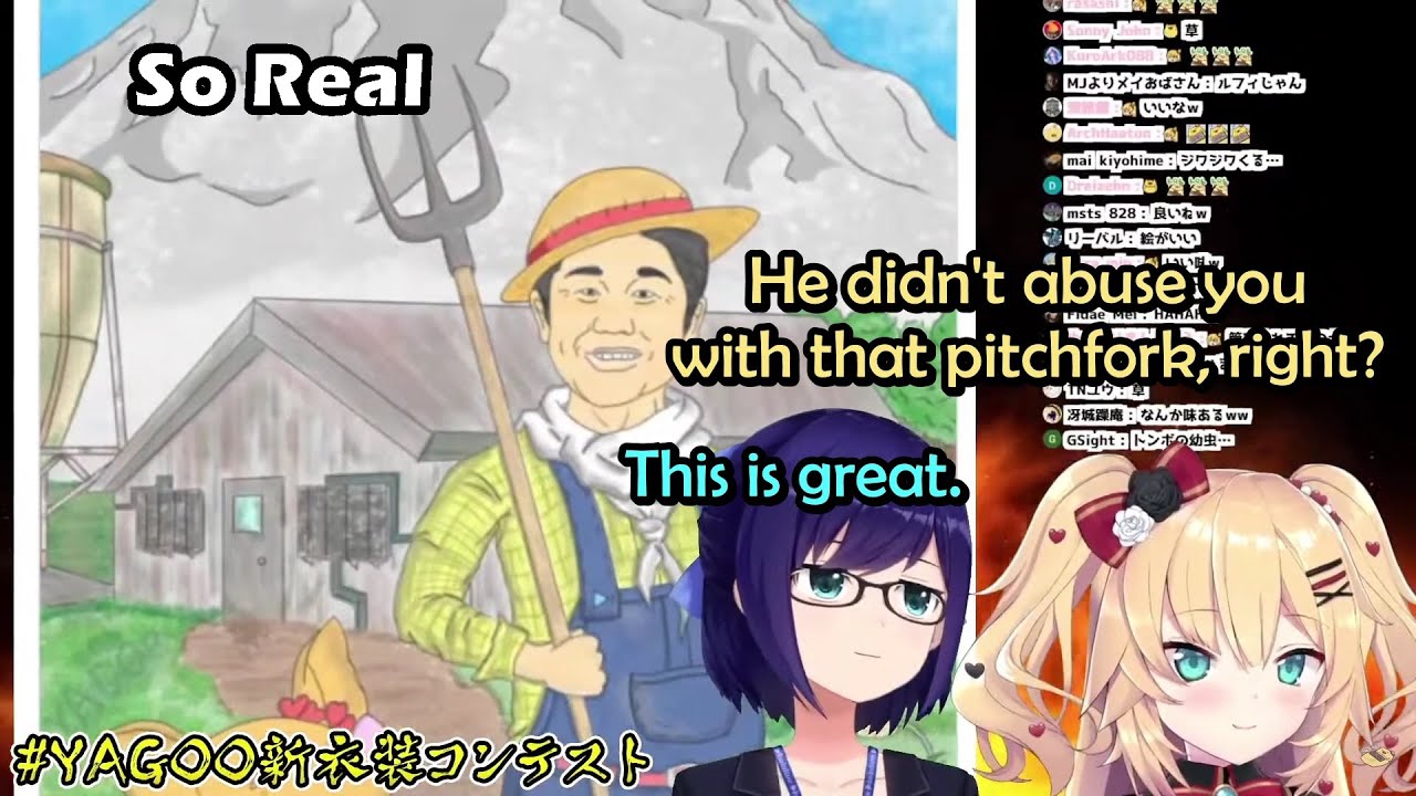 Haachama & A-chan Enjoys Seeing Yagoo as Pig Ranch Caretaker and Haaton ...