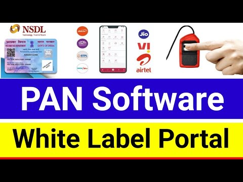White label pan software nsdl, NSDL Pan Software, Best Recharge ...