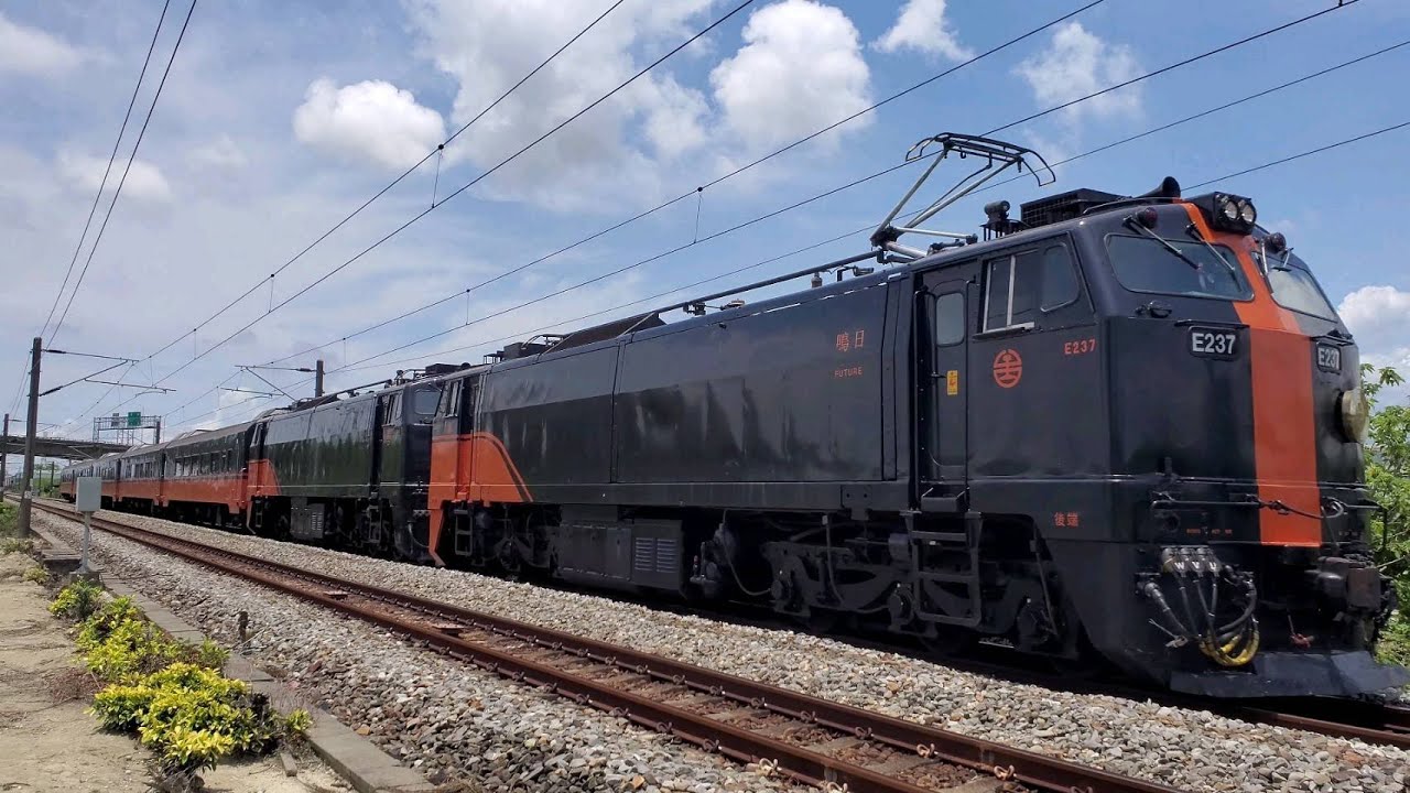 6019次鳴日夕景專車通過(E237+E417) - YouTube