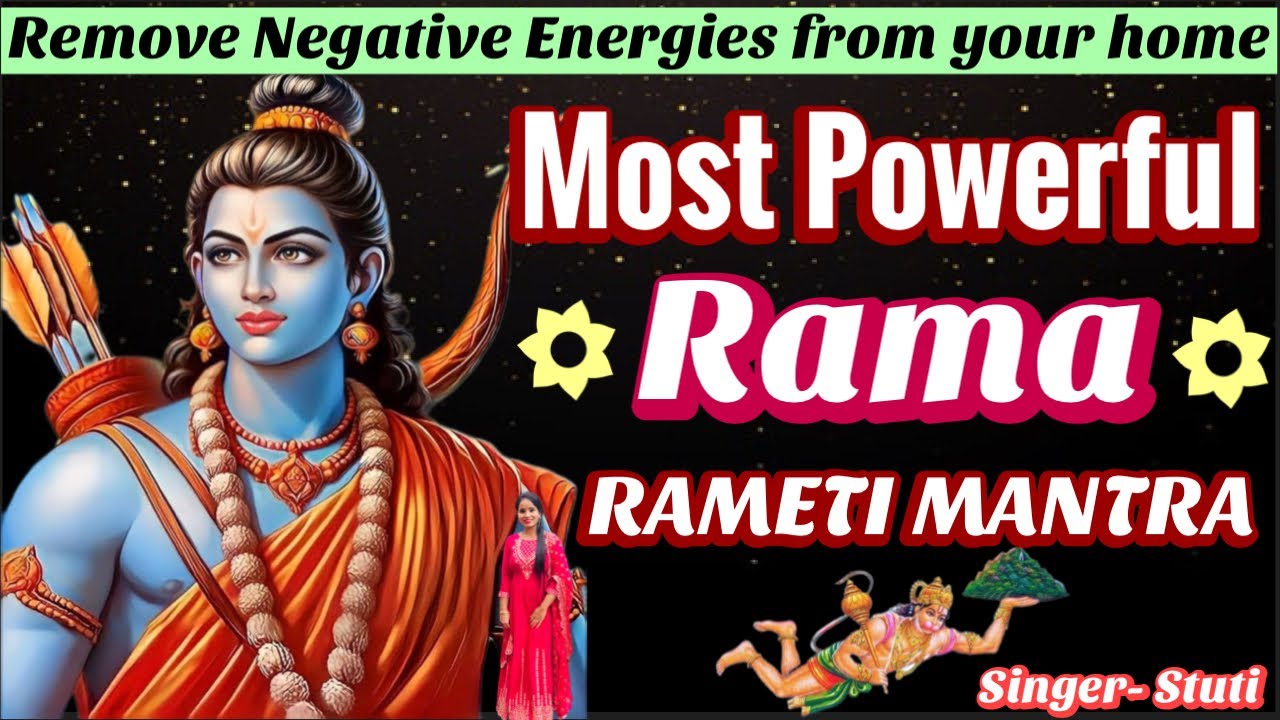 POWERFUL RAMA mantra to remove negative energies from your life 🙏🏻 Shri ...