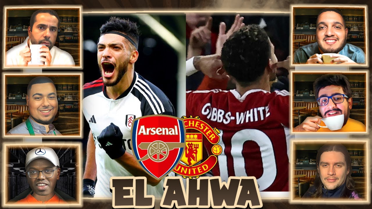 FULHAM 2-1 ARSENAL! NOTTINGHAM FOREST 2-1 MANCHESTER UNITED! CITY ...