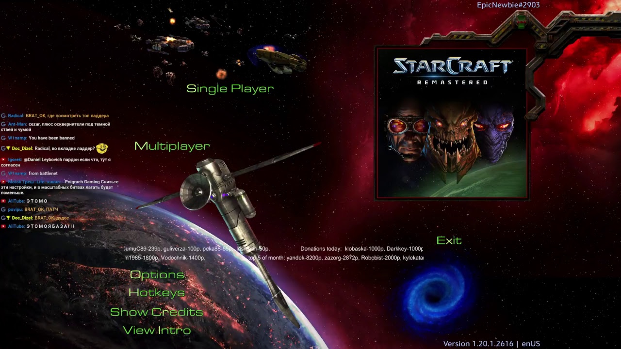 Starcraft remastered BratOK+Dimaga 2x2! Showmatch 1x1! Ladder 1x1 ...