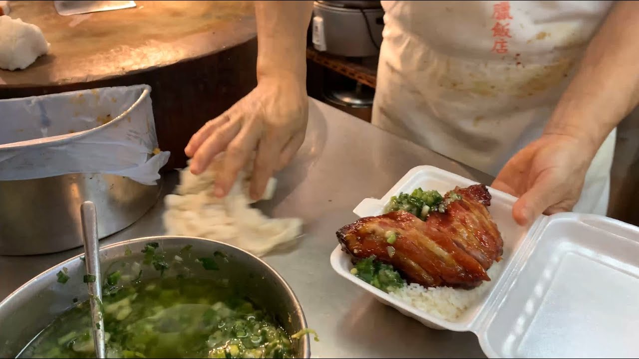 Hong Kong Food | Hong Kong Style Fried Chicken and Char siu - YouTube