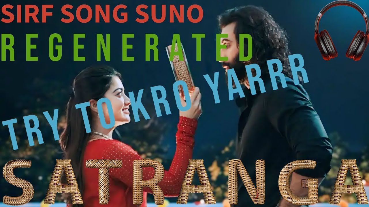 SUNO TO SAHI SATRANGA - YouTube