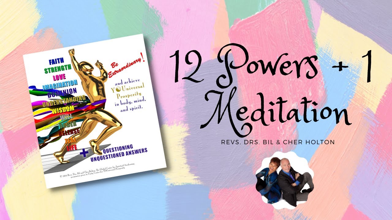 12 Powers +1 Meditation - YouTube