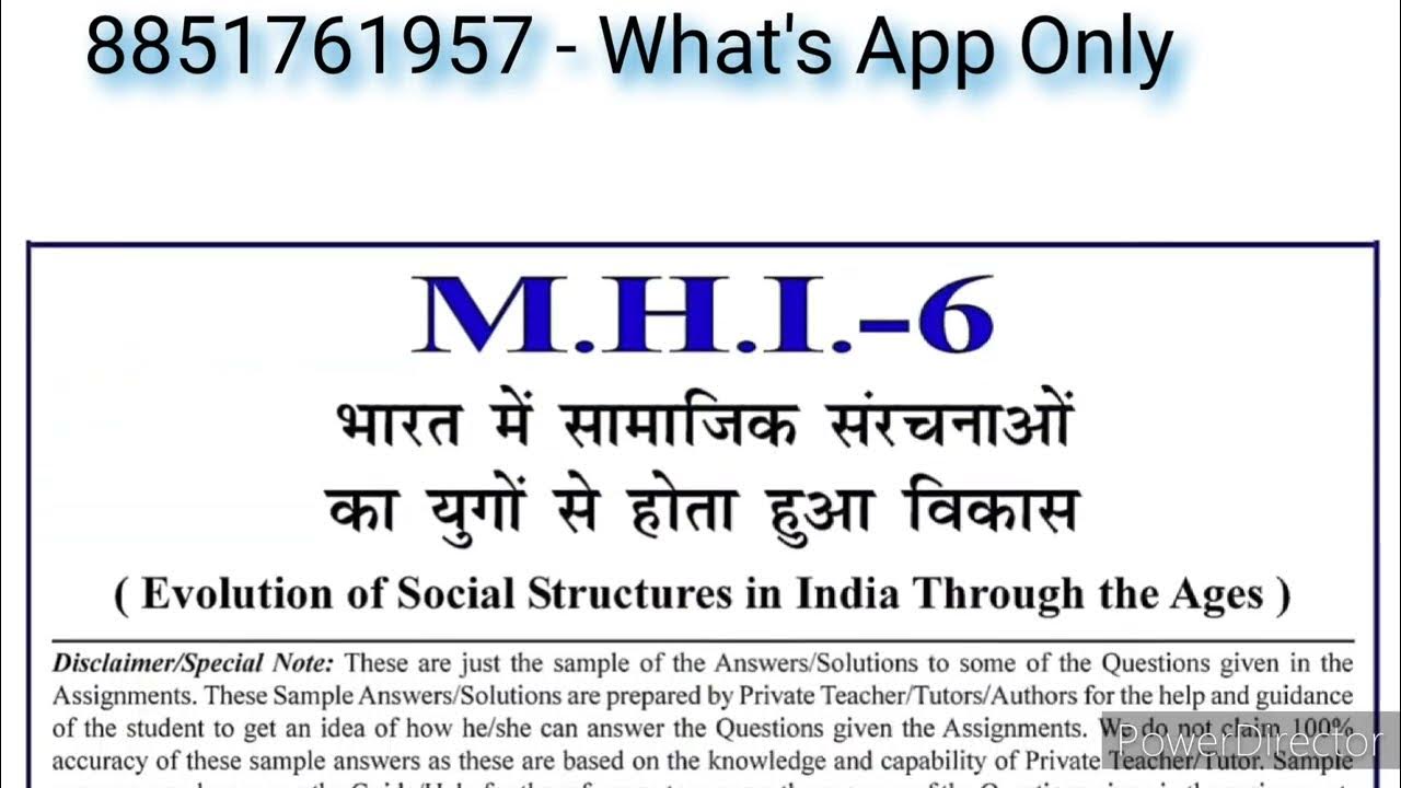 MHI 06 Solved Assignment In Hindi 2022-23 | MHI 6 Solved Assignment 2022-2023 | MHI 6 Assignment ...