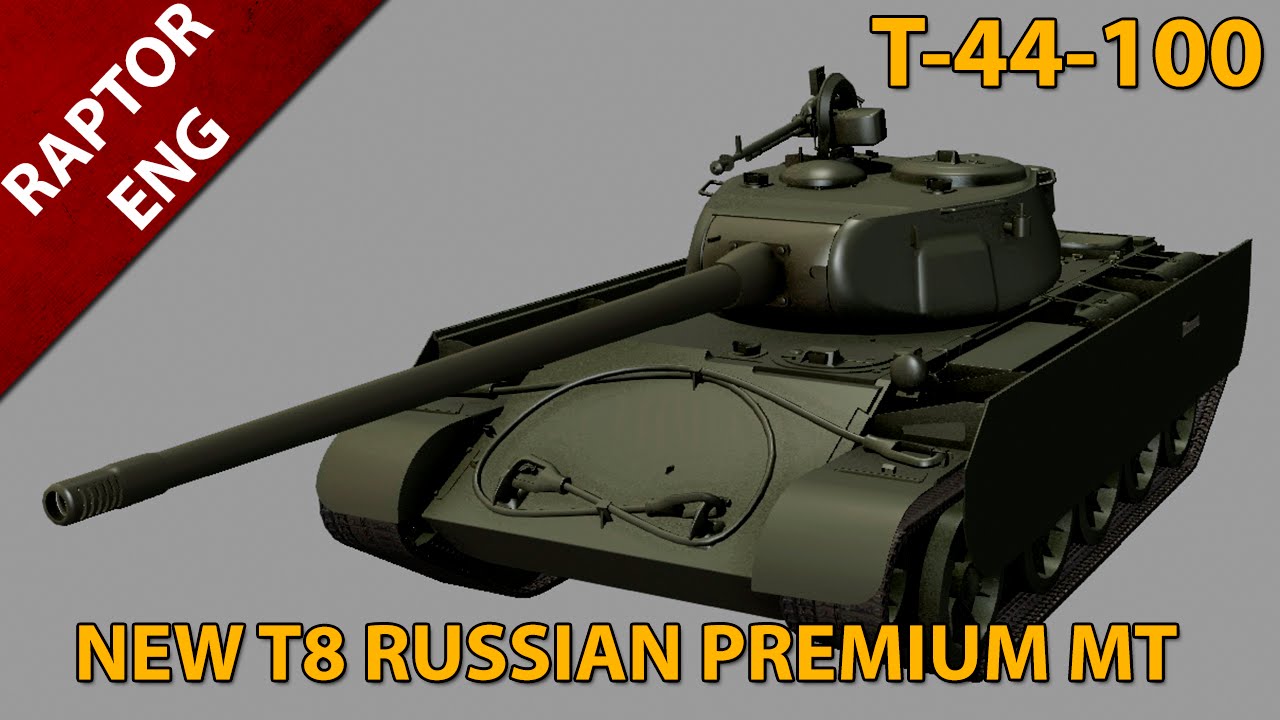 The T44-100 / New Russian T8 Premium Medium Tank - YouTube