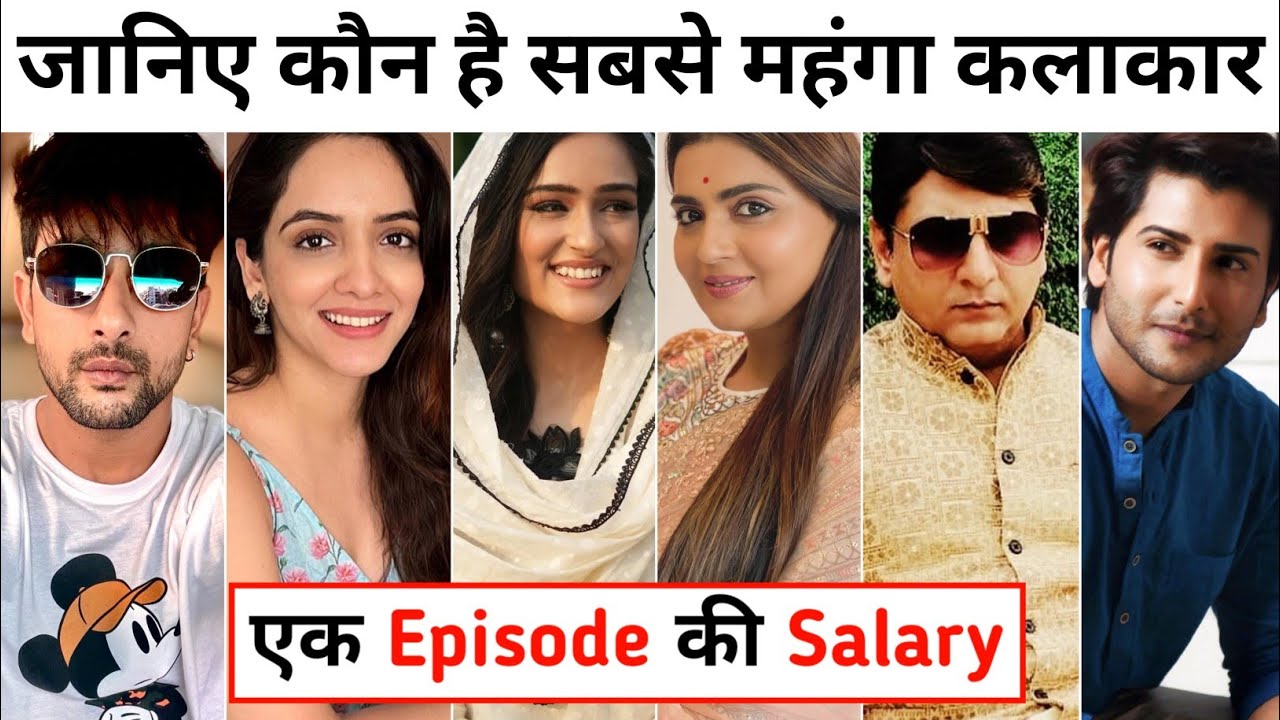 Per Episode Salary Of Iss Ishq Ka Rab Rakha Serial Cast | iss ishq ka ...