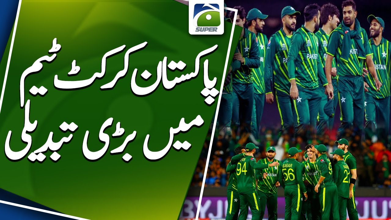 Naveed Akram Cheema | Big Decision | Manager of Pakistan Cricket Team ...