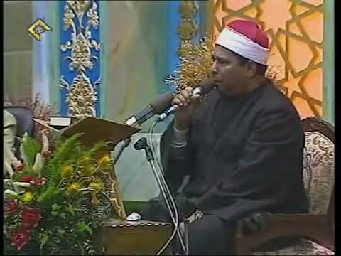 Enfes Kesitler - Şeyh Muhammed Leysî