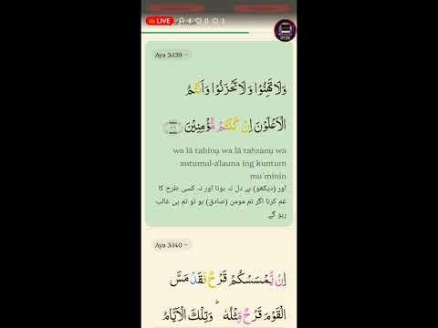 Live Allah Ksa Official (Live)