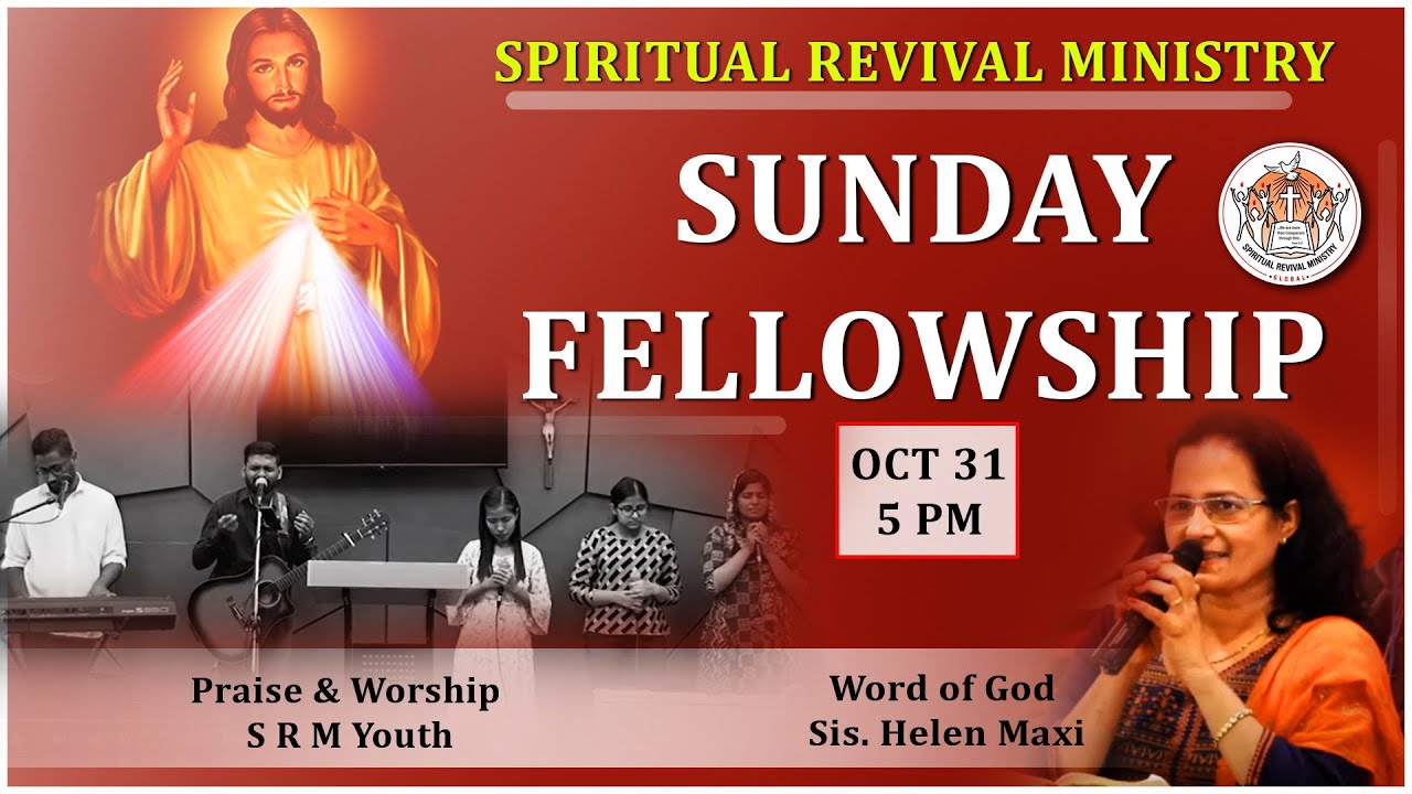 SUNDAY FELLOWSHIP - YouTube