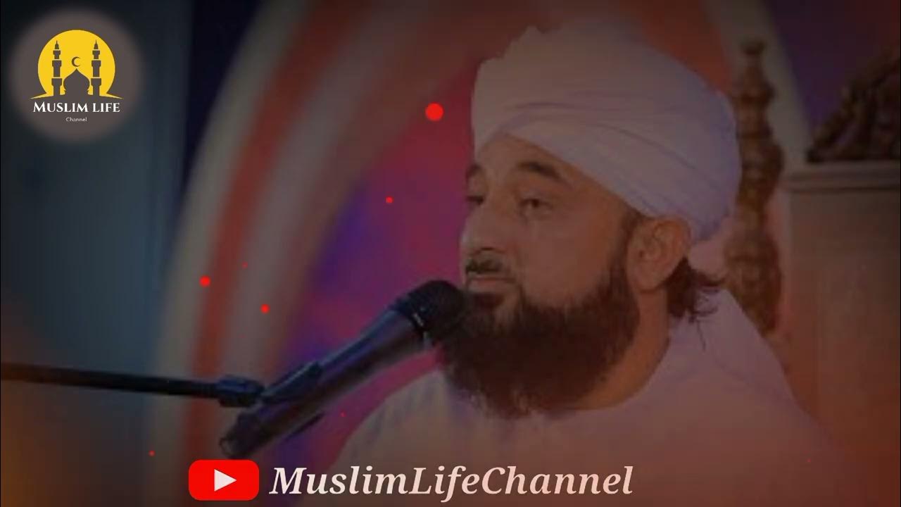 Very_Emotional_Bayan_😭💔-_Hazrat_Muhammad_ﷺ_ki_bhook_ka_waqia_-_Maulana_Raza_saqib_mustafai - YouTube