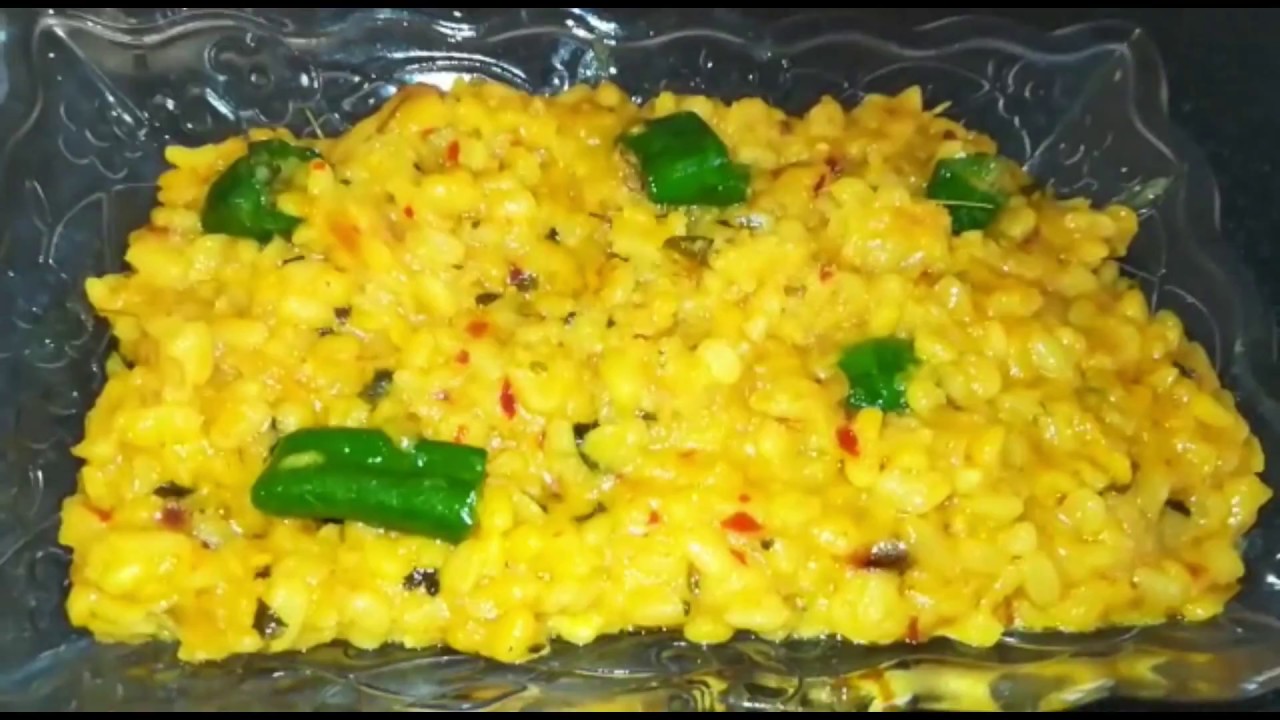Simple Moong Daal Recipe ---Village style----- Easy cook-----Basic ...