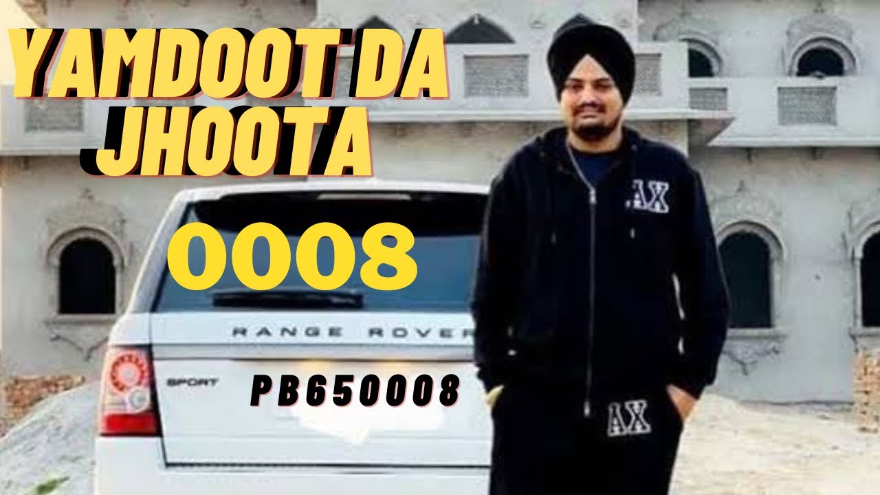 PB65 0008 SIDHU NEW SONG @SidhuMooseWalaOfficial #sidhumoosewala - YouTube