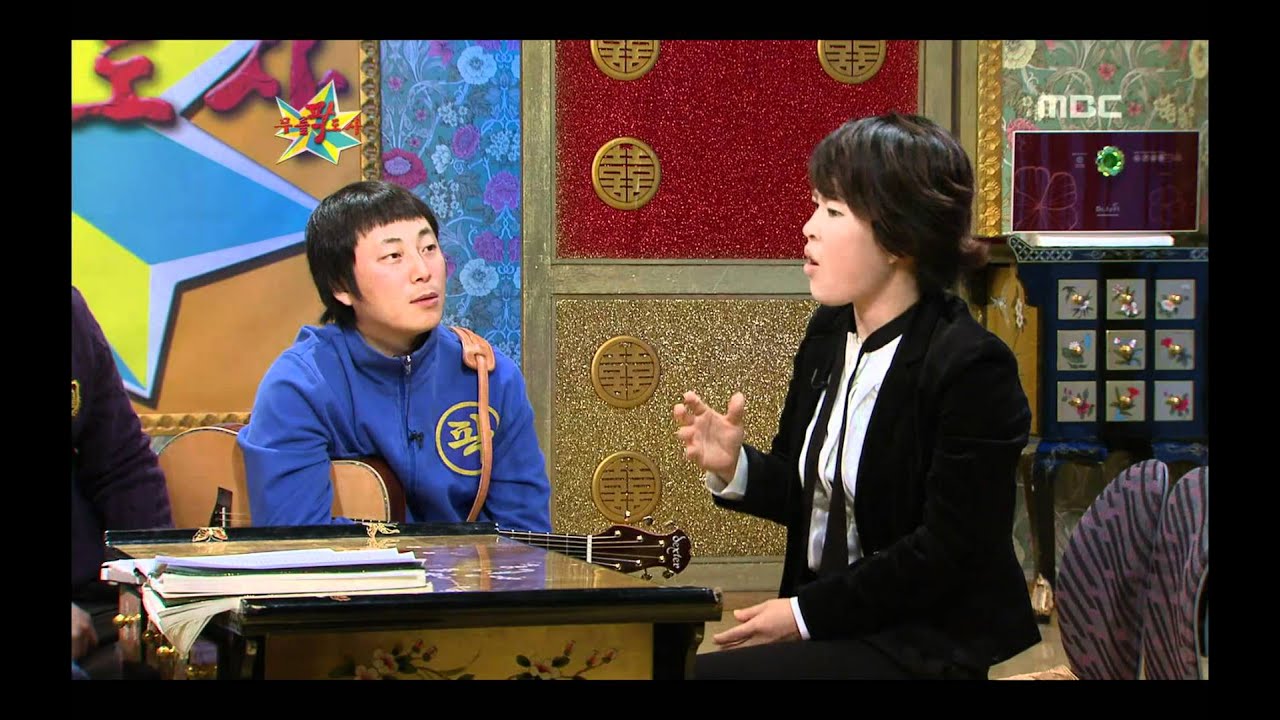 The Guru Show, Jo Hye-ryun #08, 조혜련 20100224 - YouTube