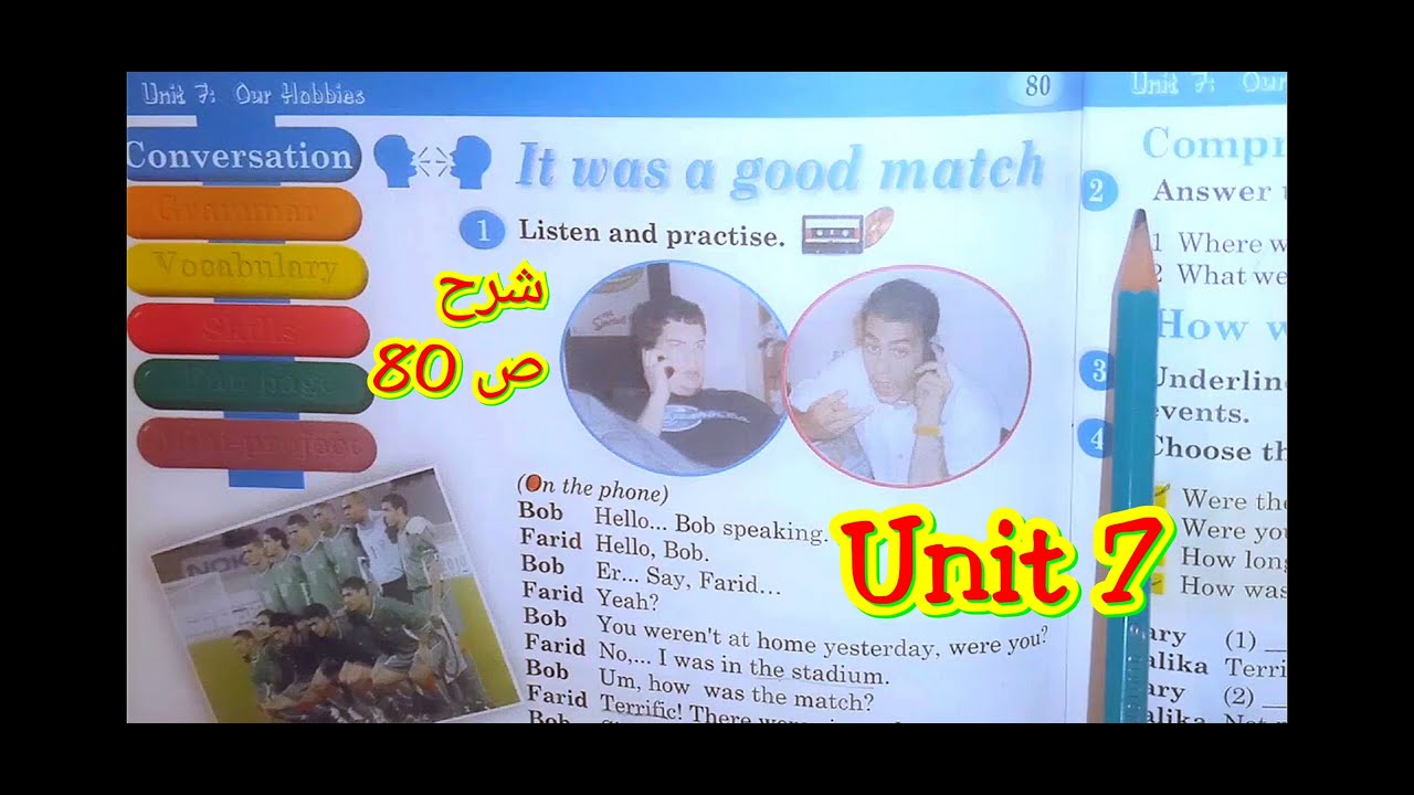 OUTLOOK Unit 7 Our Hobbies - YouTube