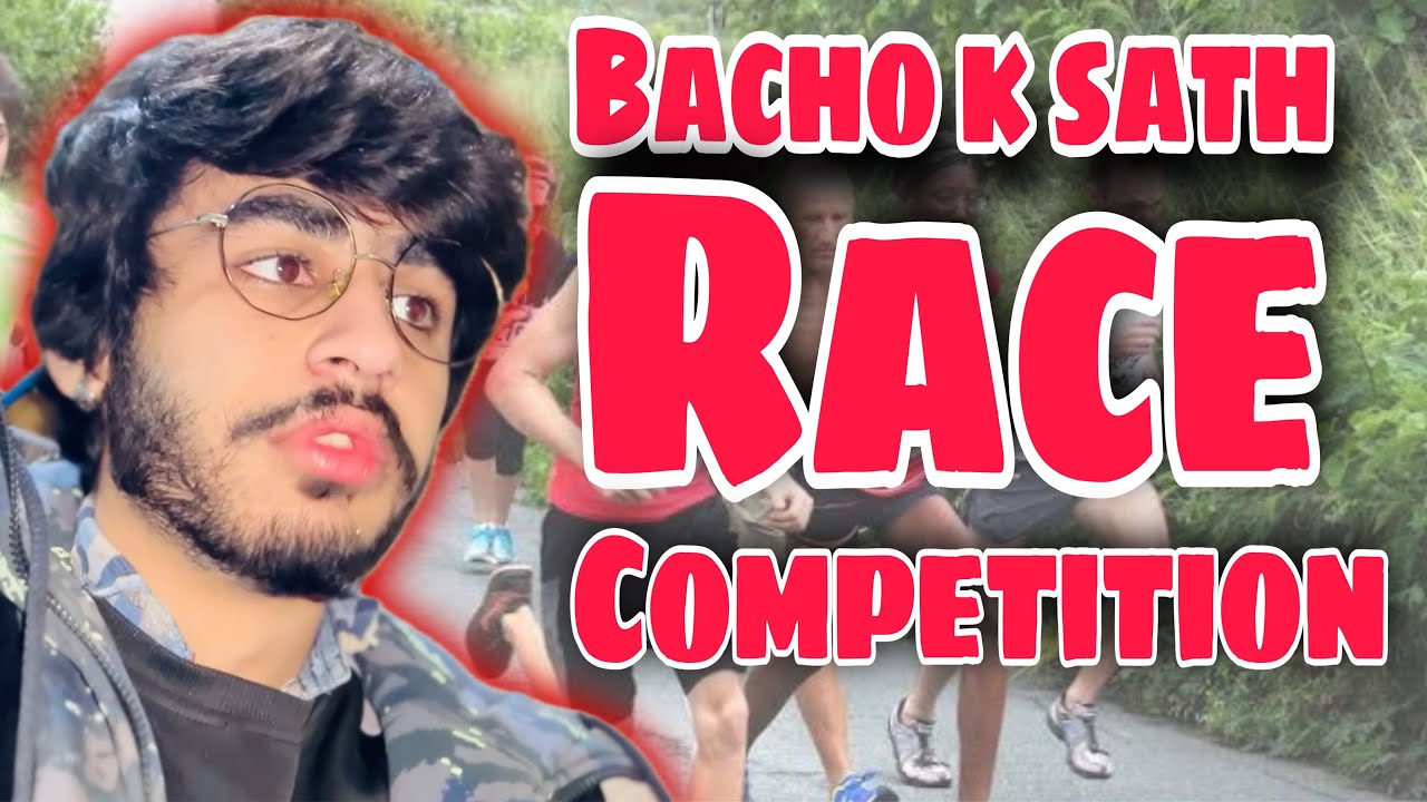 Bacho k sath Race competition #foryou #youtube #familyvlog #pakistan # ...