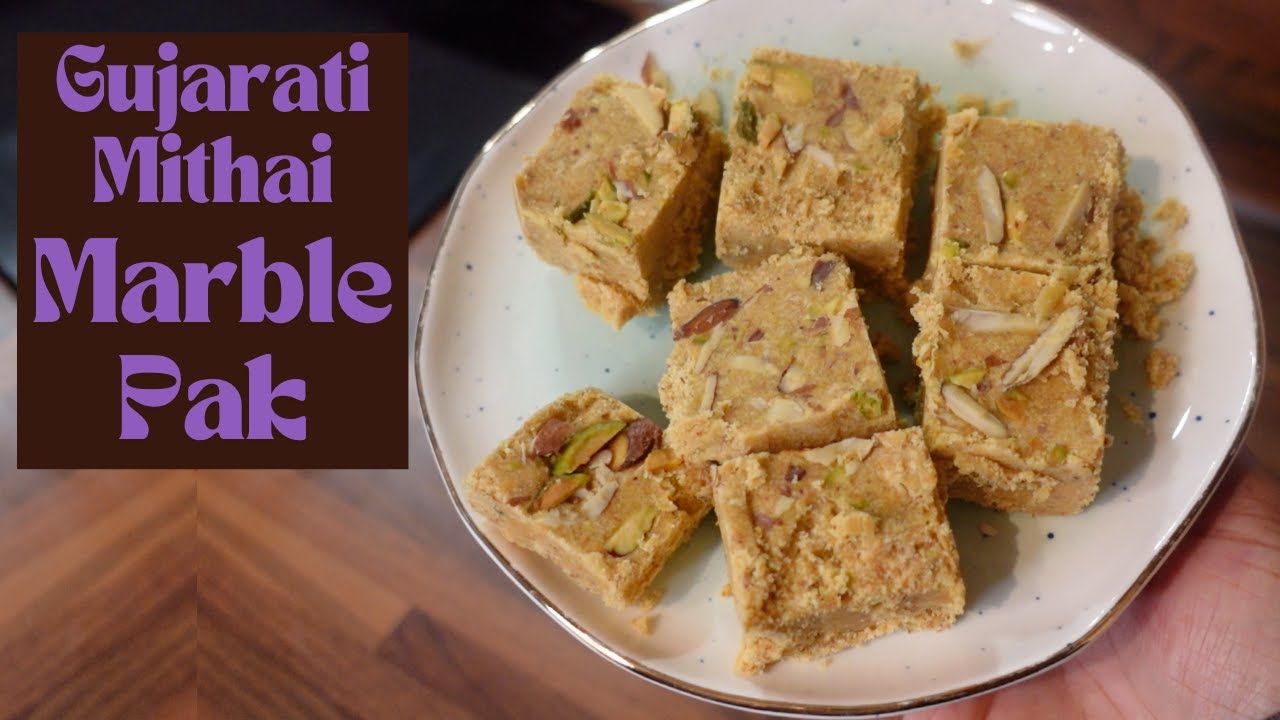 Marble Pak - Gujarati Indian Mithai similar to Magaj - YouTube