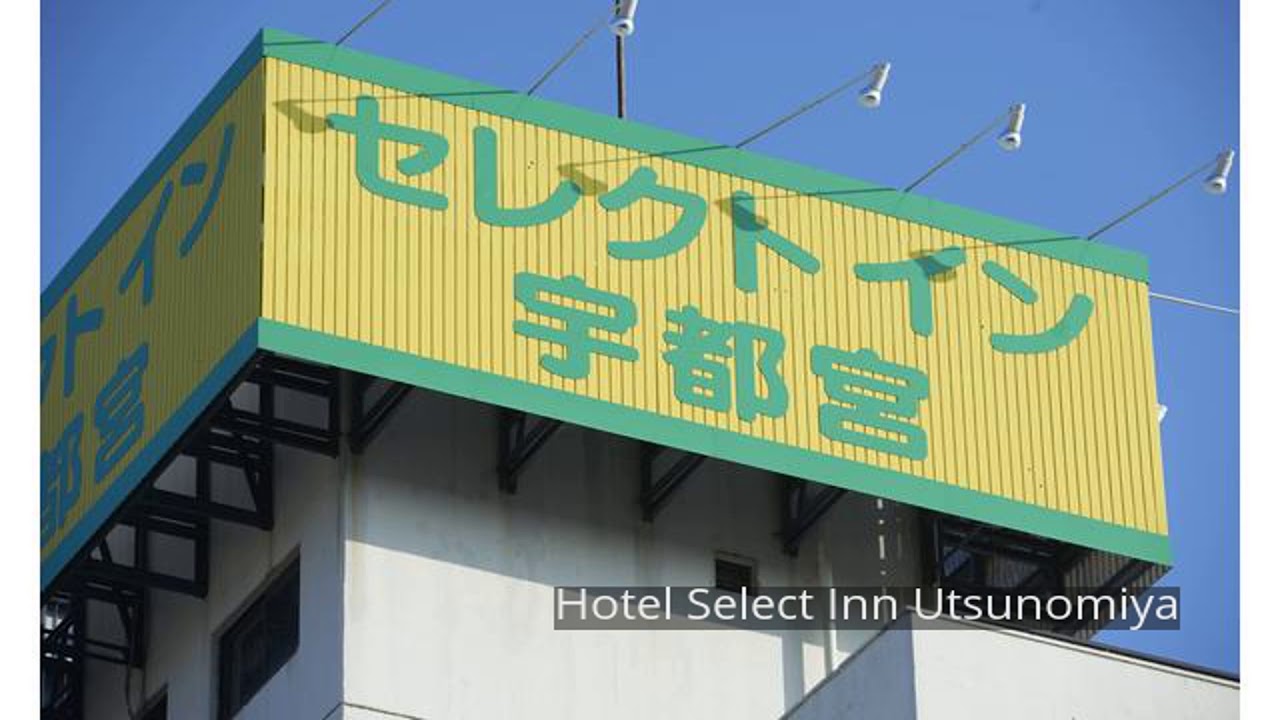 Hotel Select Inn Utsunomiya - YouTube