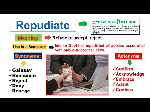 "REPUDIATE"-Daily Vocabulary practice with picture Visualization ...