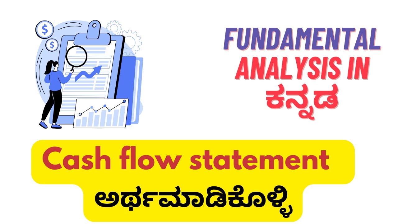 Fundamental Analysis For Beginners - 09 - Cash flow statement - YouTube