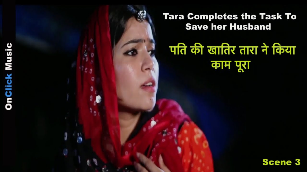 Tara Completes The Task| Tara Hindi Movie|तारा हिंदी फिल्म|४७० पुरस्कृत ...