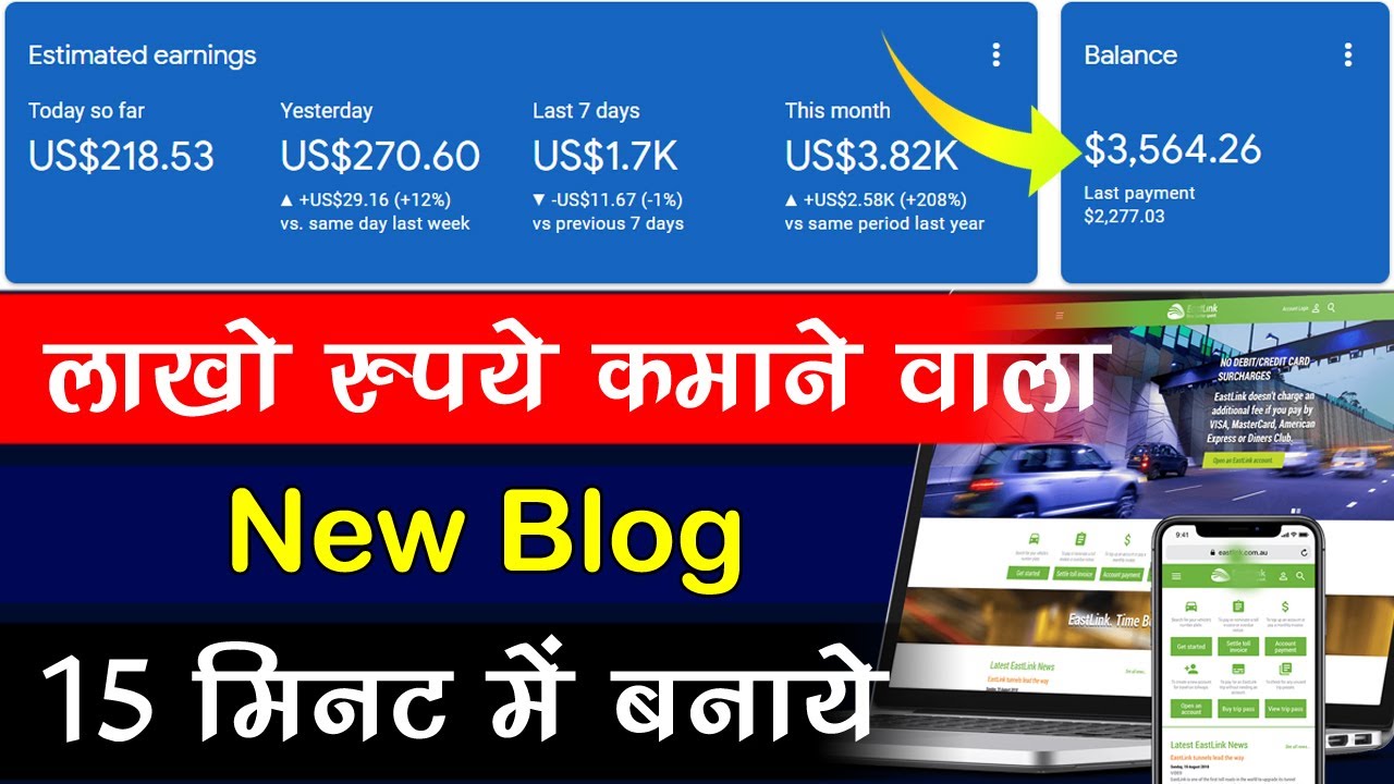 How to Start a Blog with WordPress in Just 15 Minutes 🔥🔥 (Earn $1000 ...