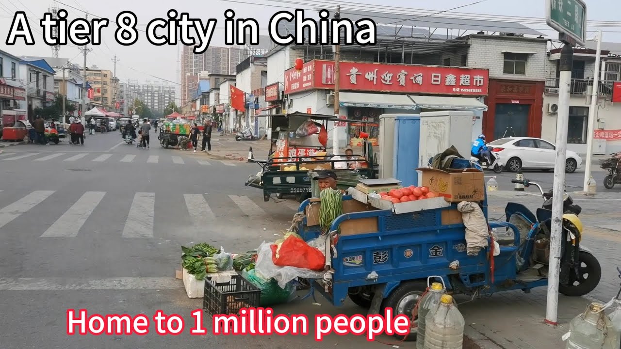 【China City】A tier-8 city in central China, nearly 1 milion people live ...