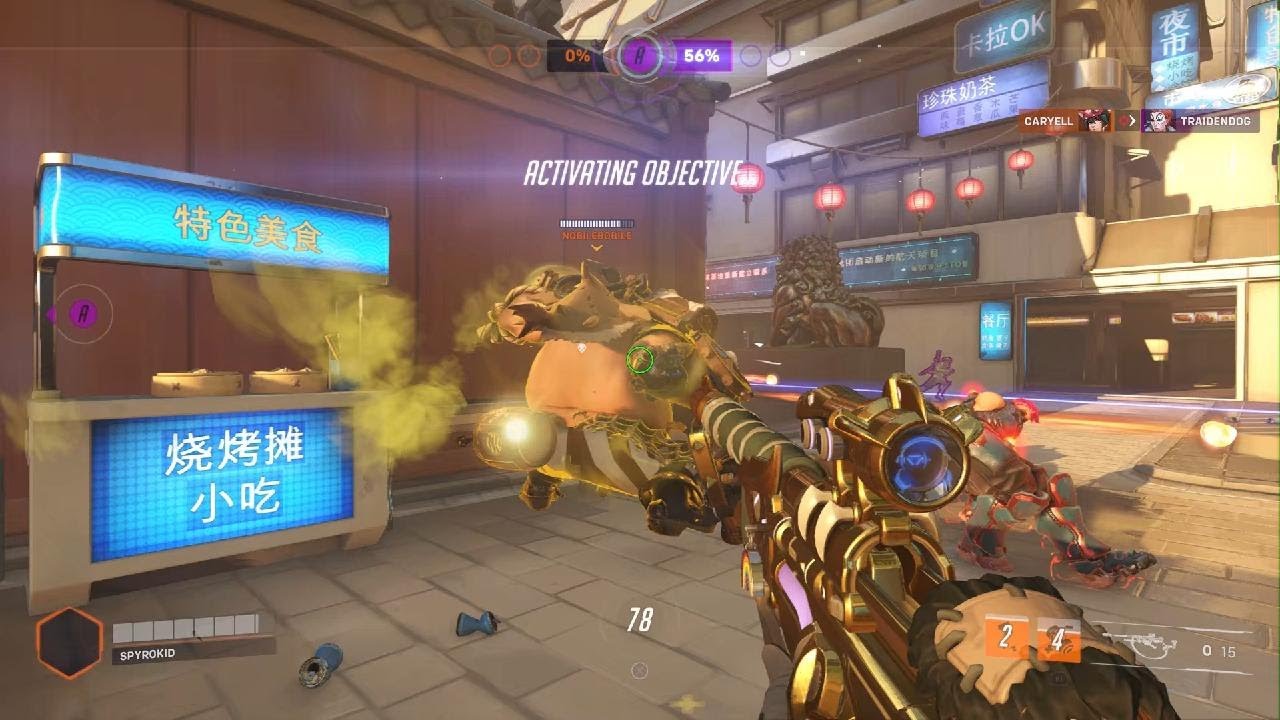 Overwatch 2: Sleeping Ulting Genji - 20221009215517* - YouTube