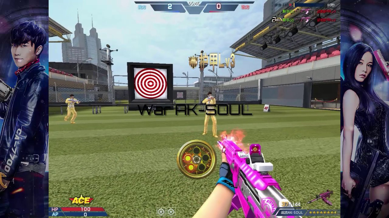 新反恐行动-MAT 2 New 8 Star Gun Edge - Approach World(兮世年华) - YouTube