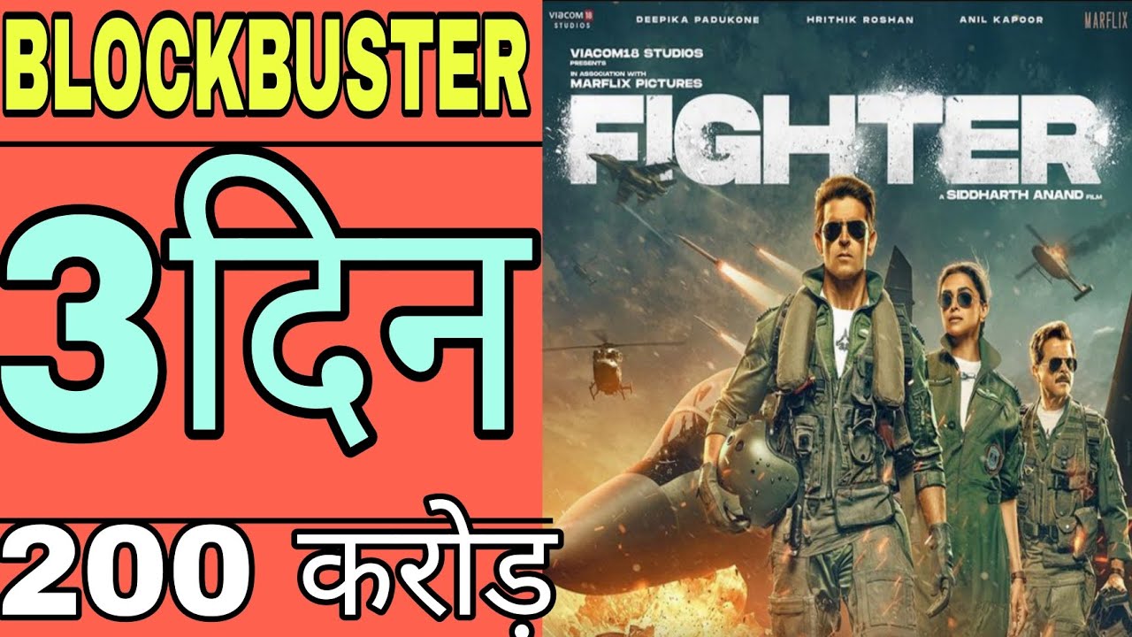 fighter movie 3 day box office collection fighter movie box office ...