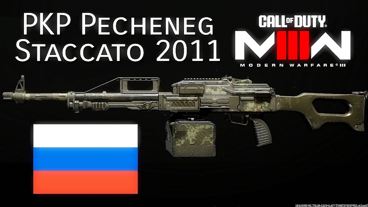 Russian PKP Pecheneg & Staccato P - Modern Warfare 23 (Gameplay) - YouTube
