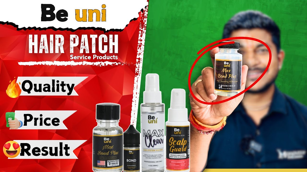 Hair patch product for Patch Service | Glue, Tape, Solvent #patch #wig - YouTube