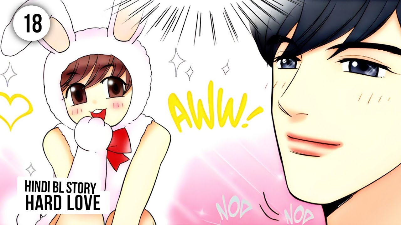 Hard Love bl manga explained in hindi #bl - YouTube