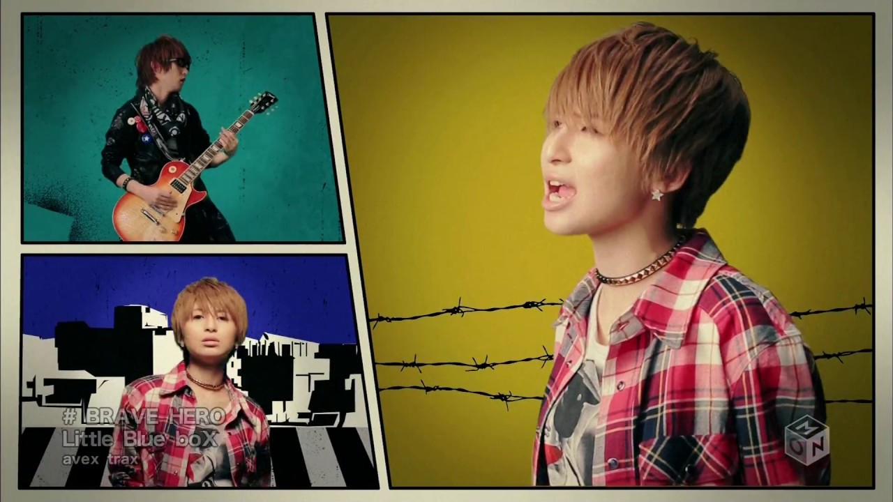 Little Blue boX-BRAVE HERO(official video) - YouTube