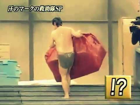 Bir Japon Yarışması Daha