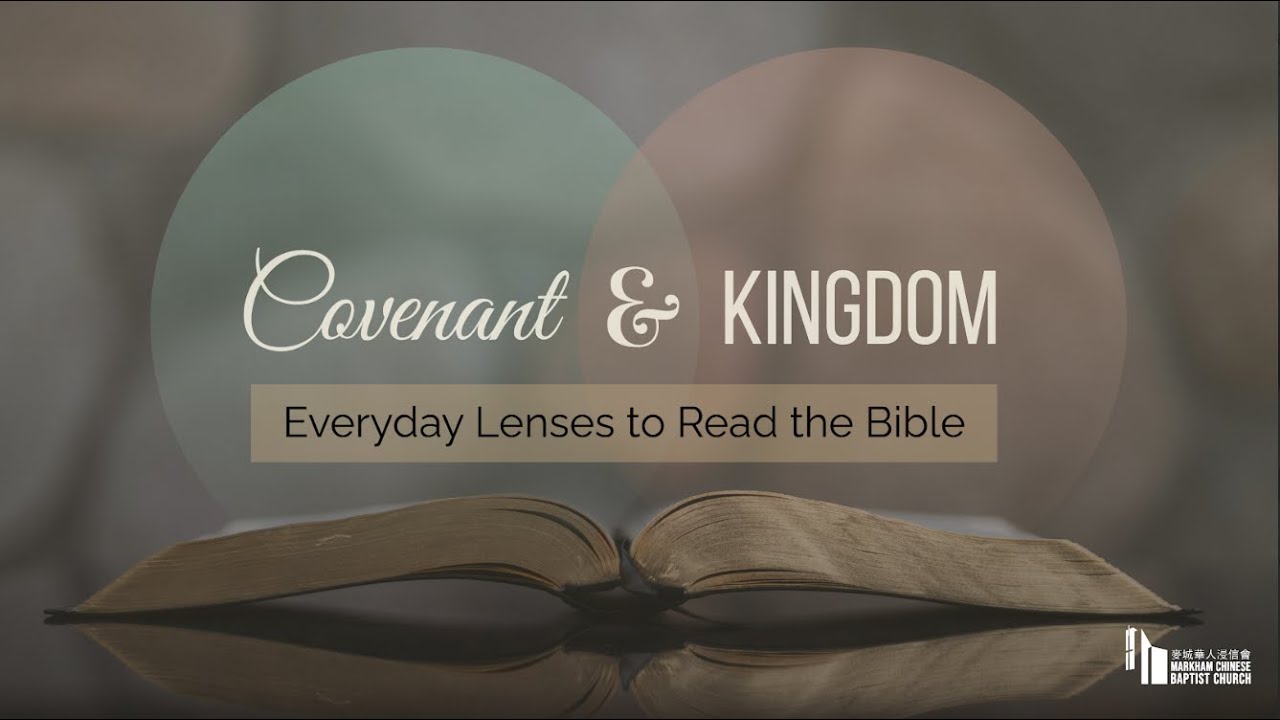 Abraham: A Covenant of Patience & Promise | Genesis 15-17 | April 21 ...