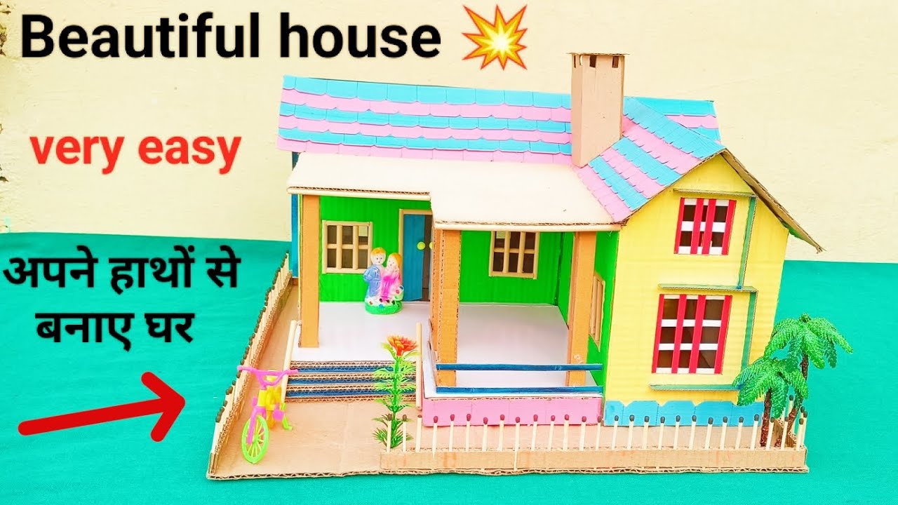 How to make a Beautiful House || Design house 💥 || REAL CARDBOARD HOUSE ...