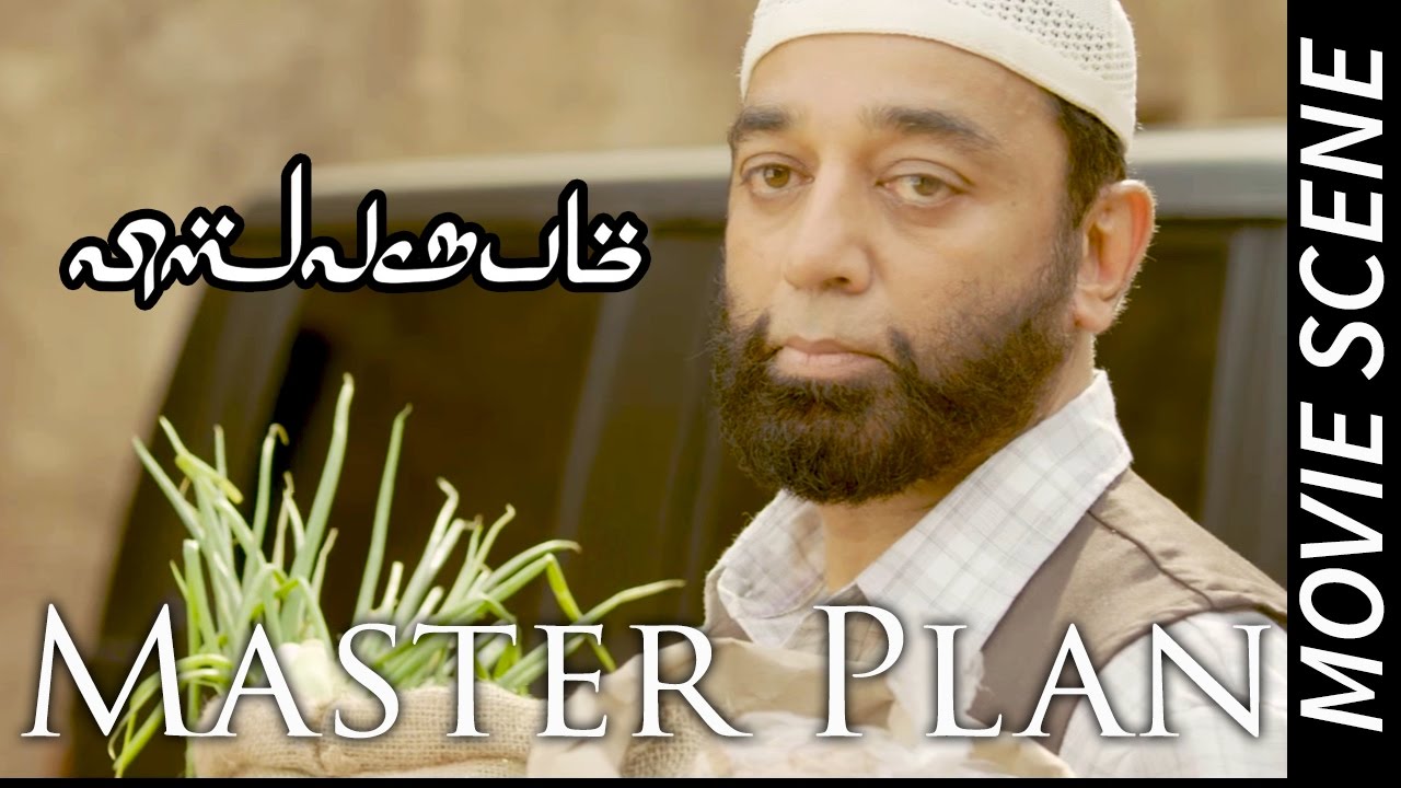 Vishwaroopam - Movie Scene - Master Plan | Kamal Haasan | Rahul Bose ...