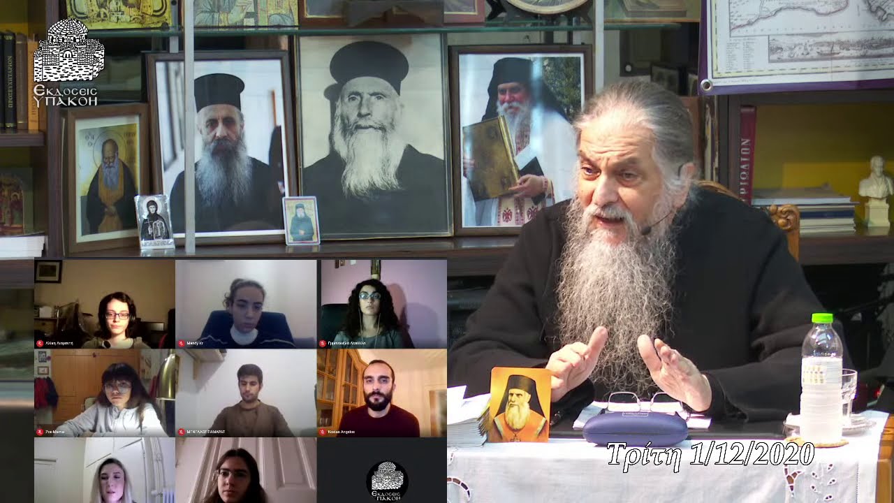 Η ΘΕΟΛΟΓΙΑ ΠΟΛΥ ΠΙΟ ΜΠΡΟΣΤΑ ΑΠΟ ΤΗΝ ΤΕΧΝΟΛΟΓΙΑ! - YouTube