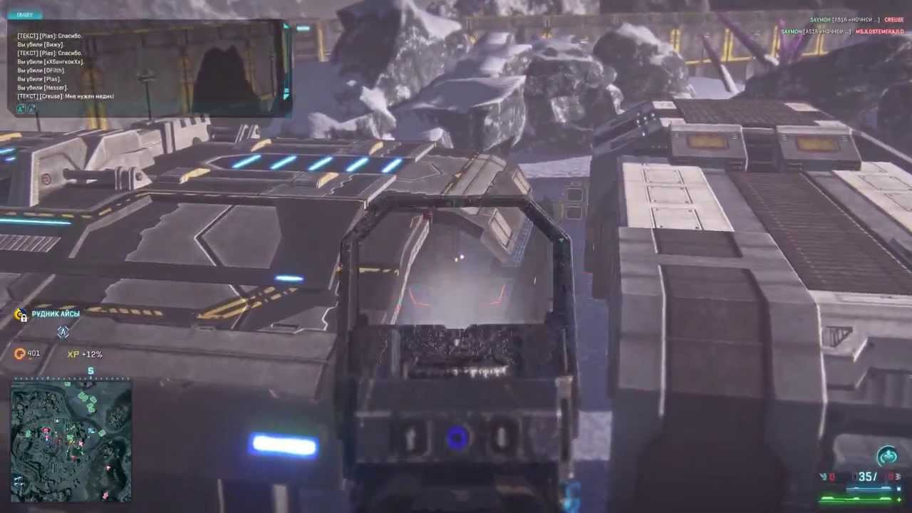 Planetside 2 Infiltrator Gameplay ep2 - YouTube